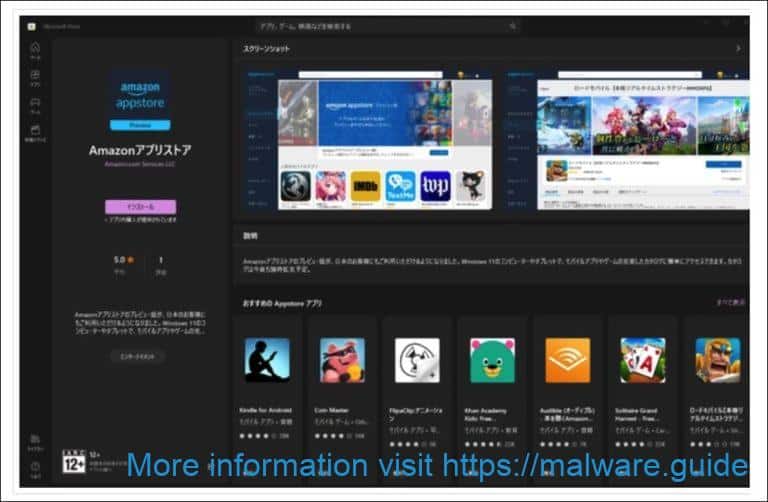 Microsoft Lets Japanese Test Users Run Android Apps On Windows 11 ...